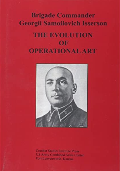 L'art de la guerre - Clio Texte